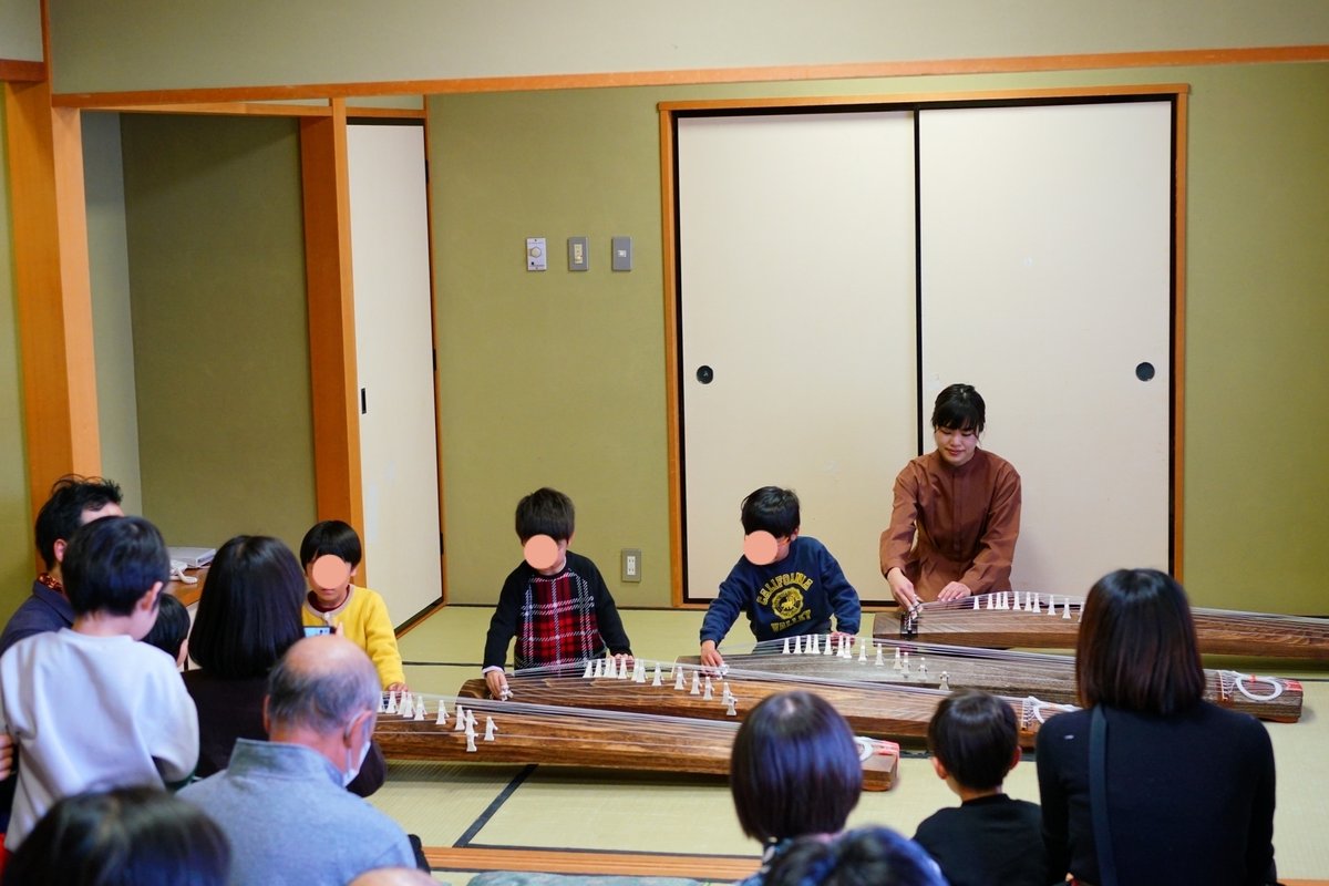 2024.12.22｜Ayami Matsuda