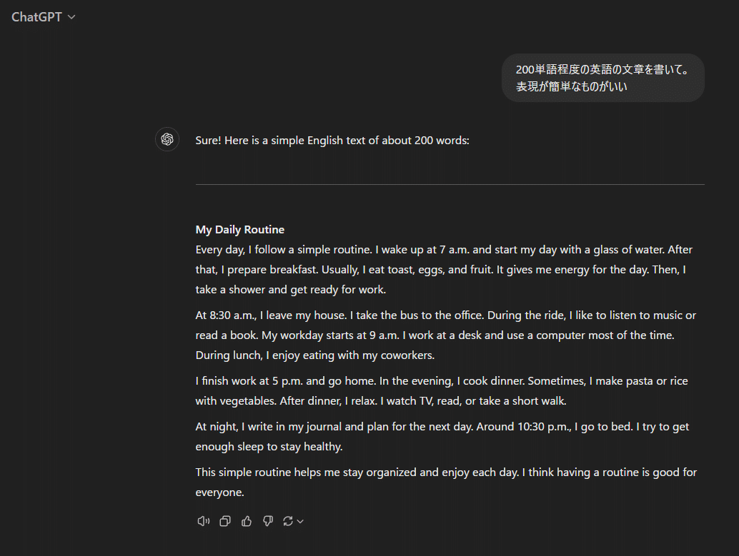英語の動画を全自動翻訳&吹き替え ～地声全自動吹き替えツールアップデート Ver2.2～ Python x Whisper x Gemini｜Rcat999