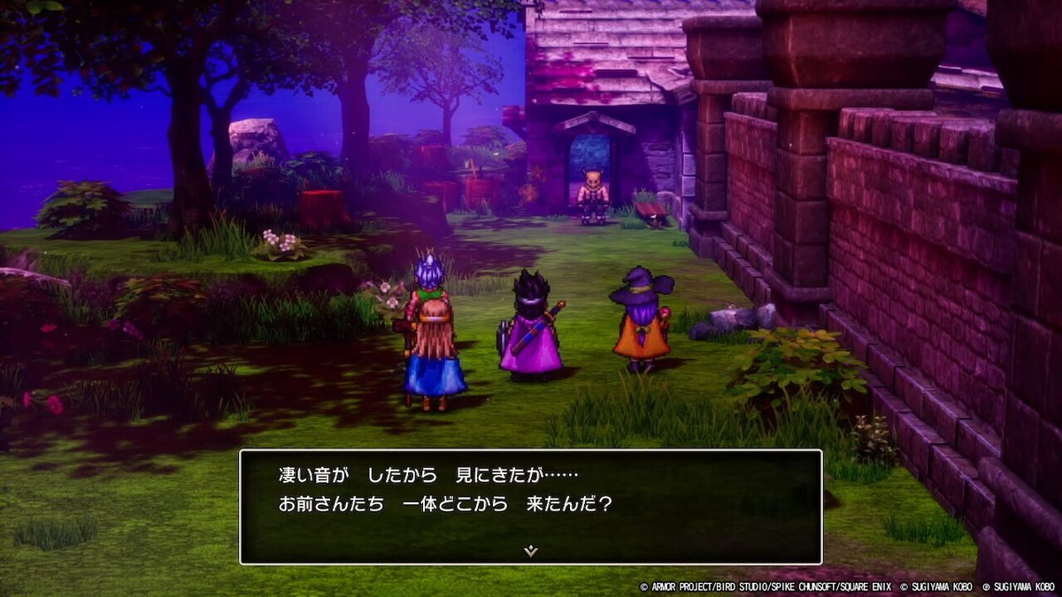 ドラゴンクエスト3 HD2D プレイ記録20 アレフガルドの大地編｜海原くーふく
