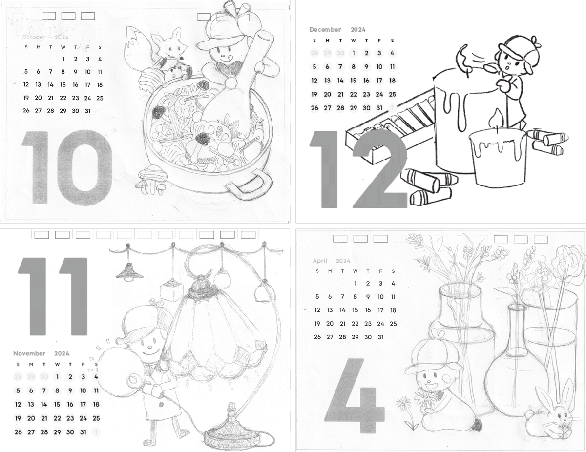 2024年度、2025年度のカレンダー制作について（前編）｜LIFULL CREATIVE