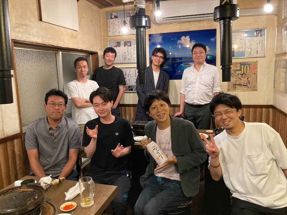 絶賛拡大中！2024年のMDM・デジタル証券の超まとめ｜Eisuke Tamoto