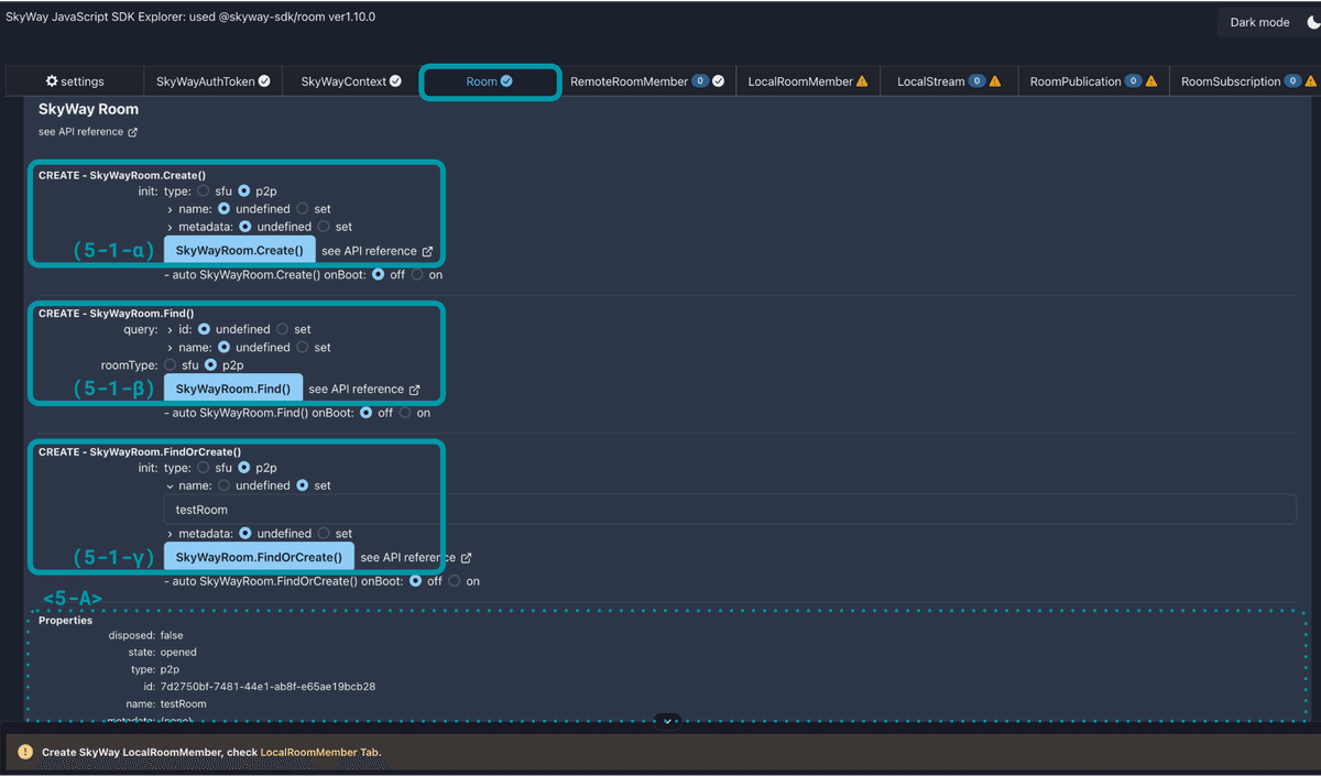 SkyWayのJavaScript SDKを簡単に試せる環境を公開しました｜SkyWay by ドコモビジネス