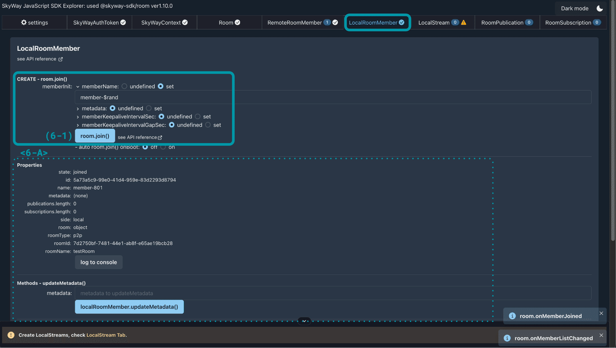 SkyWayのJavaScript SDKを簡単に試せる環境を公開しました｜SkyWay by ドコモビジネス