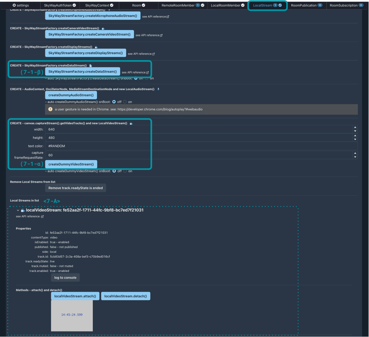SkyWayのJavaScript SDKを簡単に試せる環境を公開しました｜SkyWay by ドコモビジネス