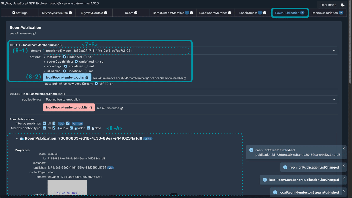 SkyWayのJavaScript SDKを簡単に試せる環境を公開しました｜SkyWay by ドコモビジネス