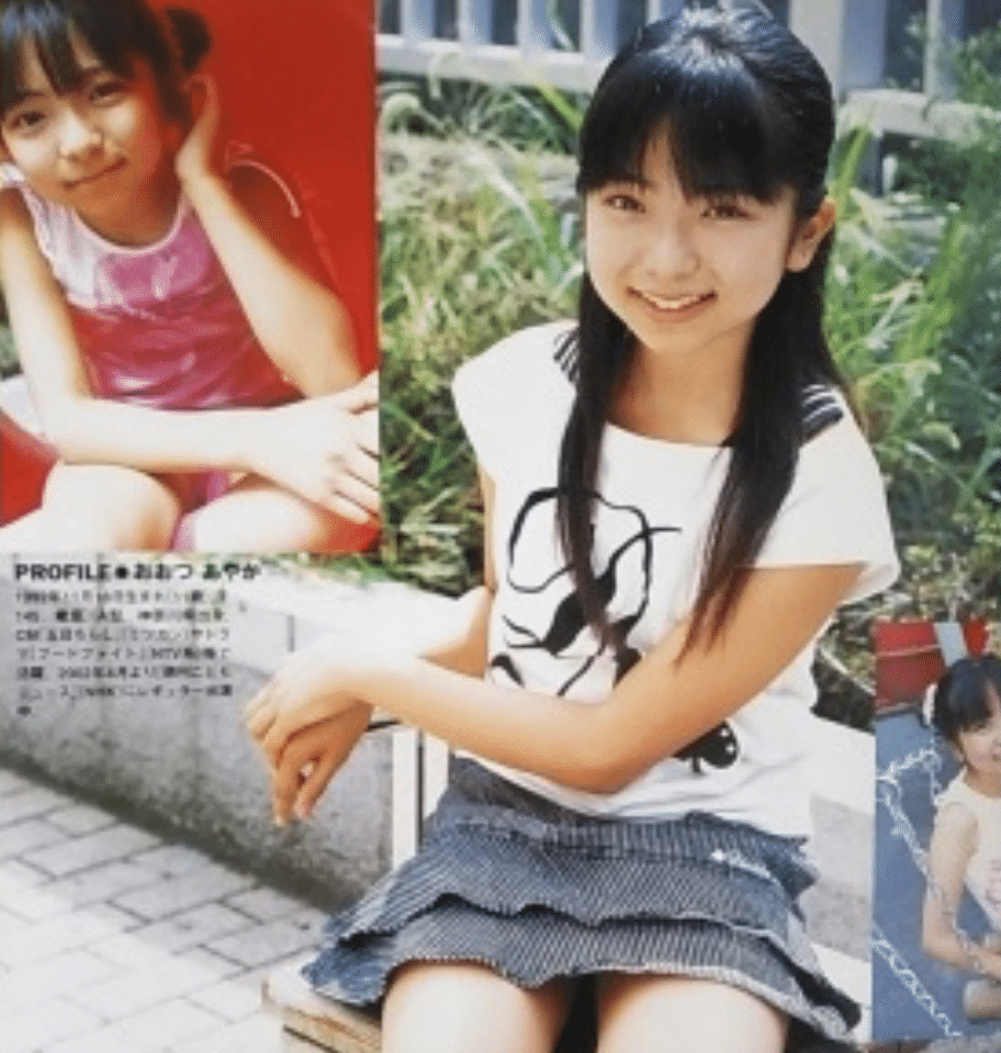 かたおか将志（カタオカ マサシ）について詐欺疑惑｜Xkagemaru_@elon___musk0010