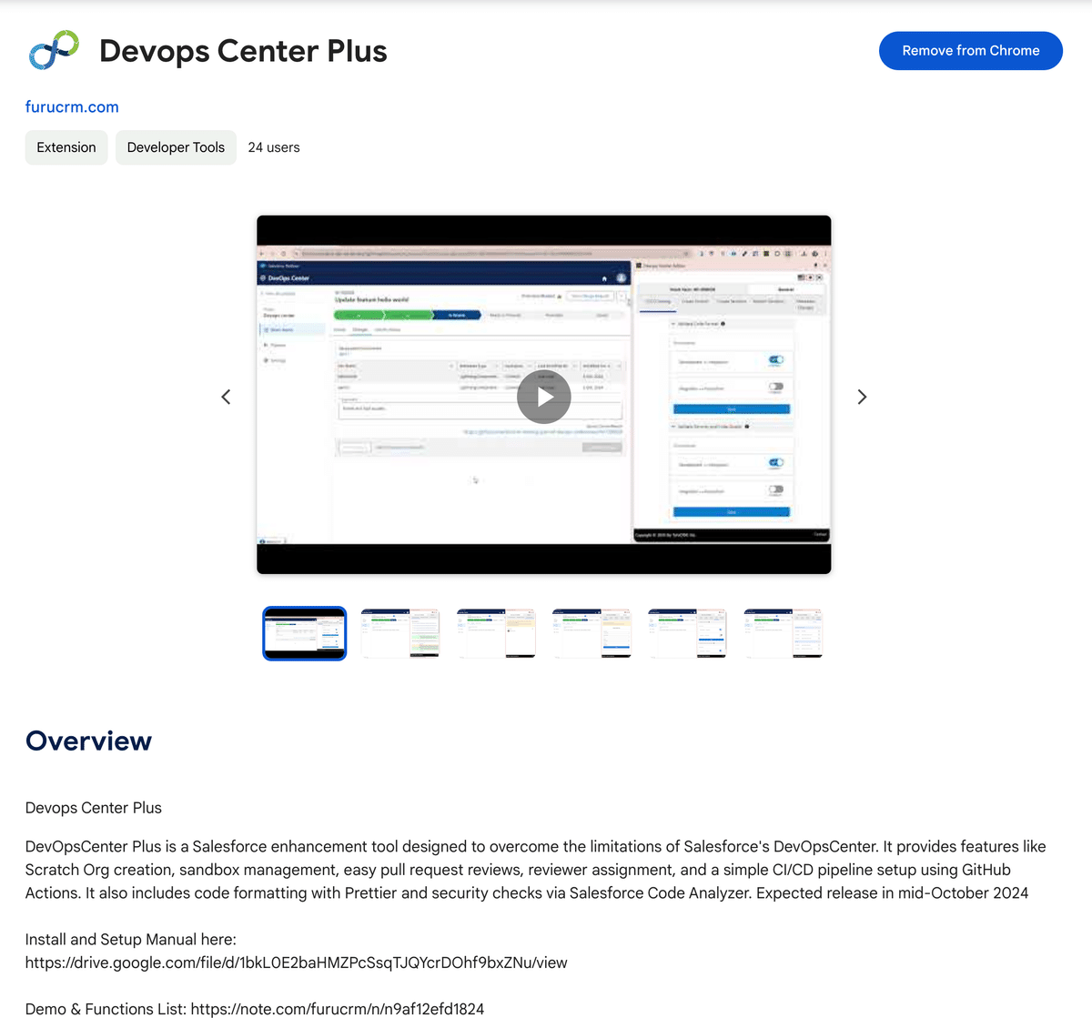 2024年の振り返りと2025年の展望｜furuCRM 香川