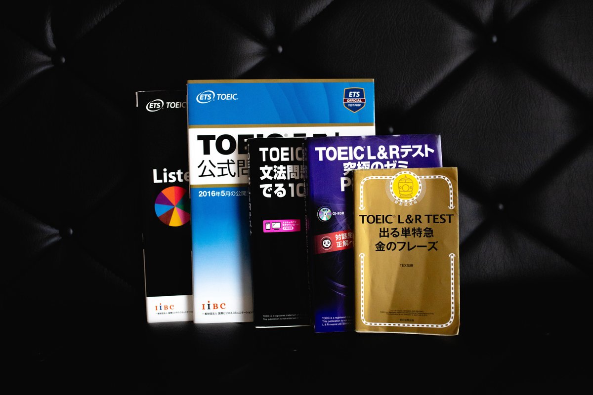 10年ぶりに英語を勉強してTOEIC910点を取るまで｜masa