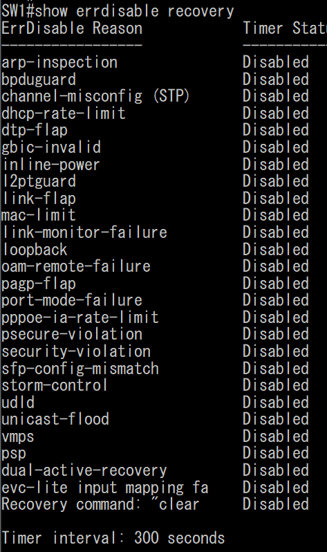 CCIE EI 1.1.a.ii Errdisable recovery｜ぼぶ