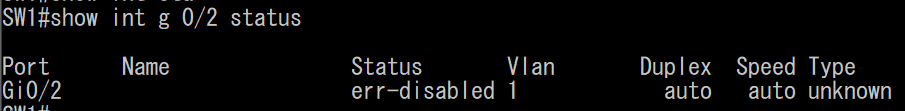CCIE EI 1.1.a.ii Errdisable recovery｜ぼぶ
