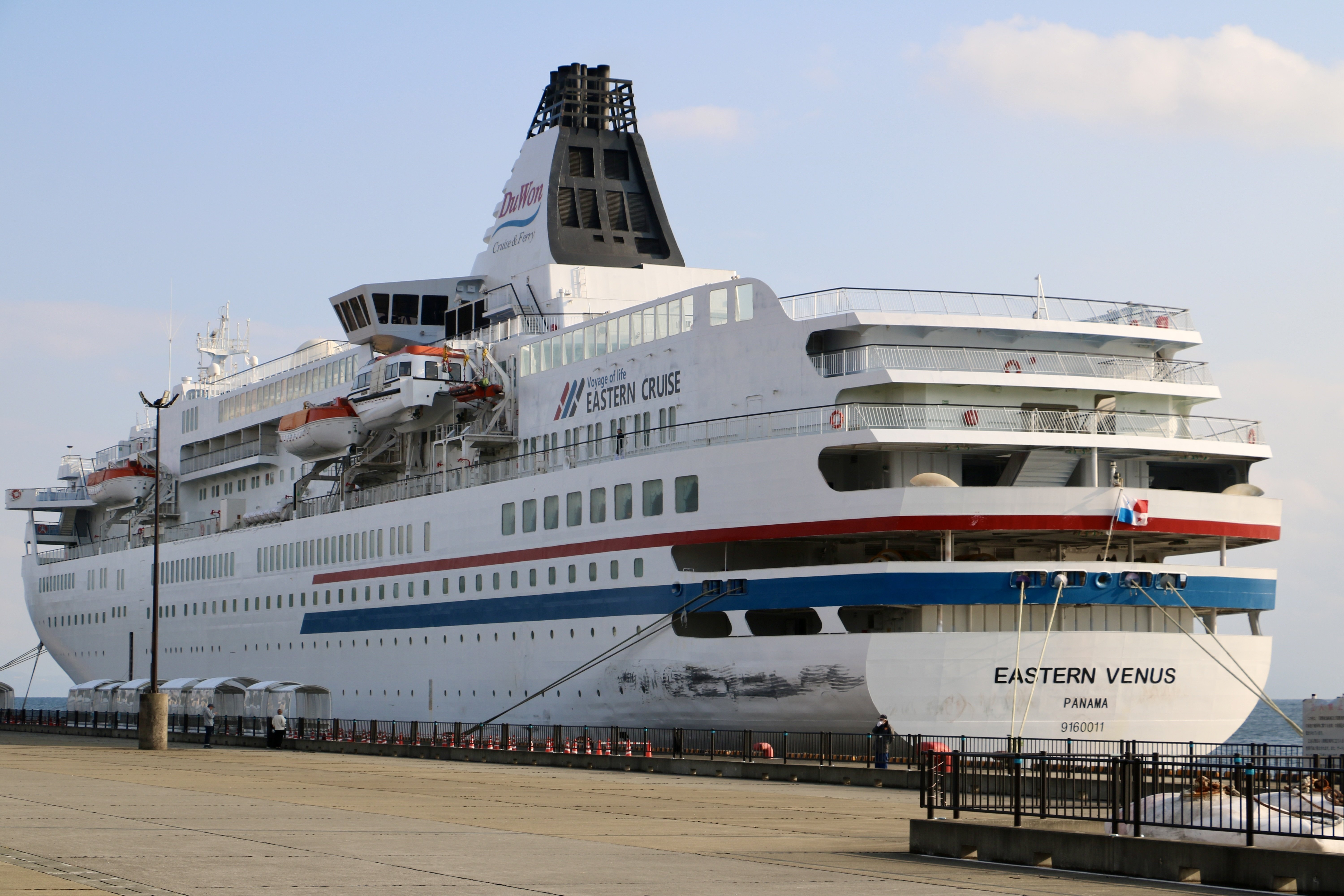 メカ好きの部屋 #881｜鉄観音重工