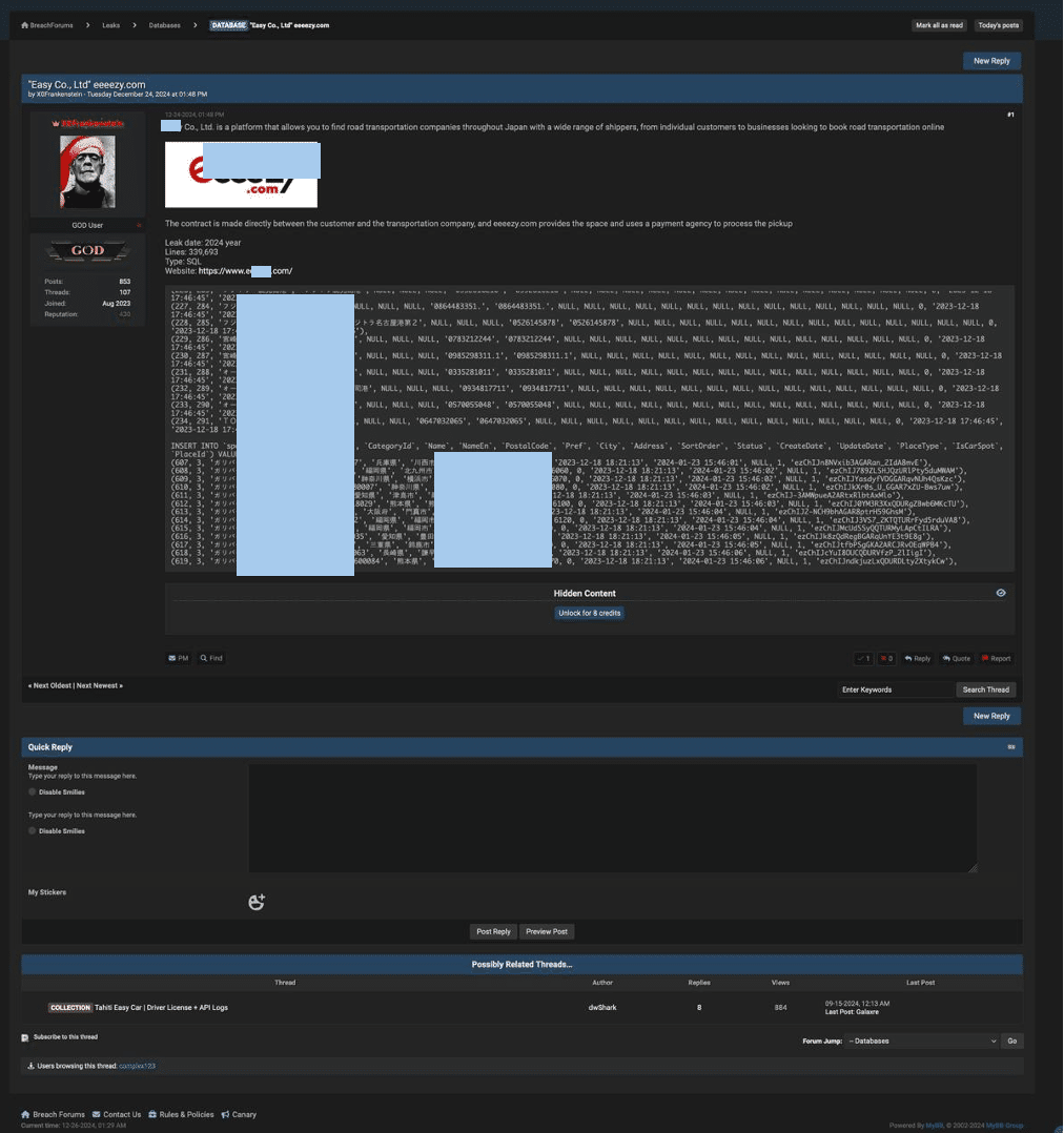 （速報）格安自動車輸送サービスのデータベース流出か｜Darkpedia: サイバー犯罪のダークトレンド