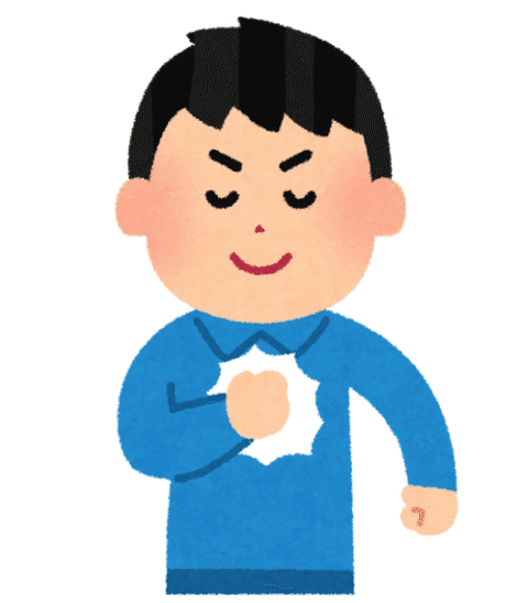 オナ禁の効果／メリット／デメリット（男性編）｜NPO法人SAYi（セイアイ）