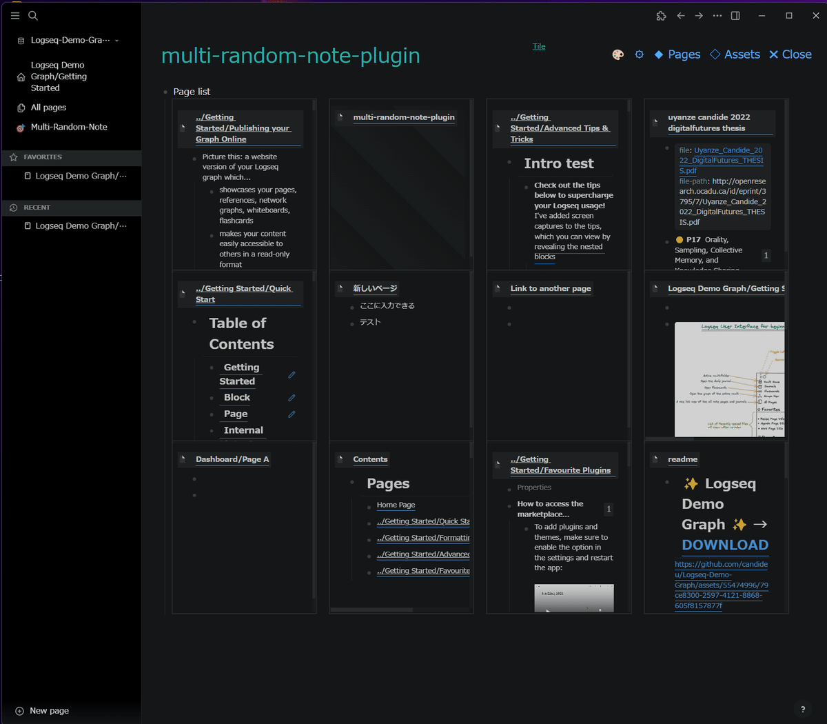 Logseq用「Multi-Random-Note」プラグインを公開しました｜YU