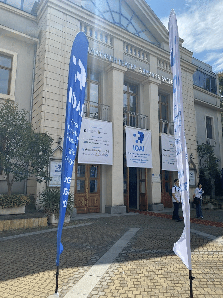 IOAI2024参加記｜JOAI 日本人工知能オリンピック