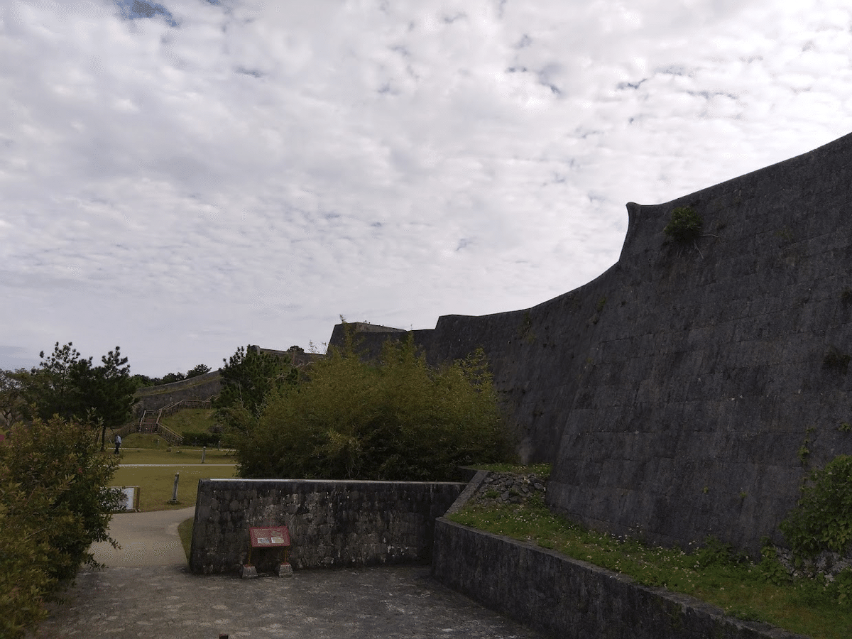 首里城 その城壁｜Hiro Funahashi