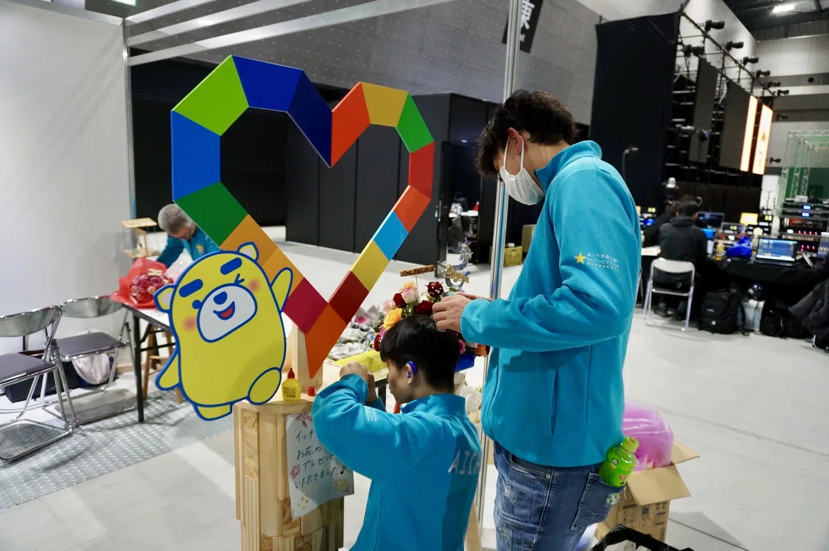 Disability Work Fair 2024 was held｜愛知県立名古屋聾学校