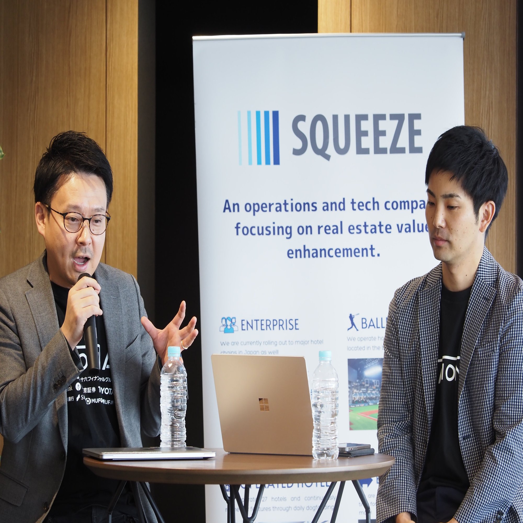 DXパートナー対談【STATION Ai×SQUEEZE】 〜スタートアップにおけるDX推進と地域活性化の未来～ | 株式会社SQUEEZE