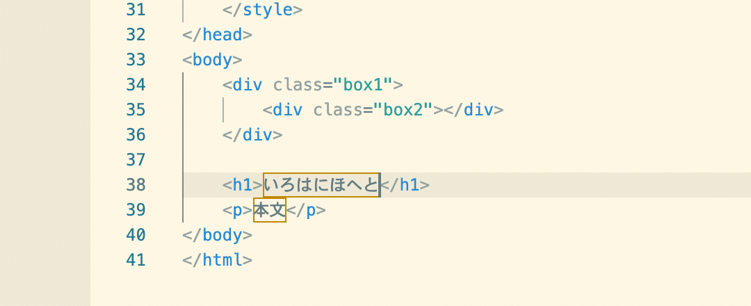 50代からHTML/CSS/JavaScriptチャレンジ No.114 論理プロパティ2｜mitchy