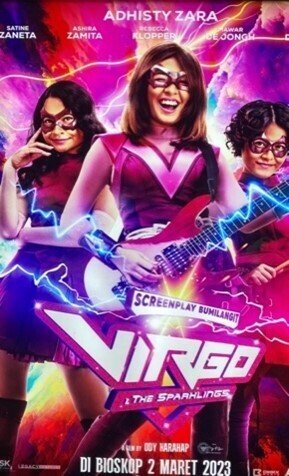 [2023/05/07] 往復書簡－インドネシア映画縦横無尽 第62信：復活、スーパーヒーロー魅惑の世界と現代社会（横山裕一）｜Matsui-Glocal