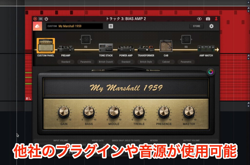 無料でここまでできる！Waveform 12 FreeでDTM制作を始めよう｜Yuuki-T