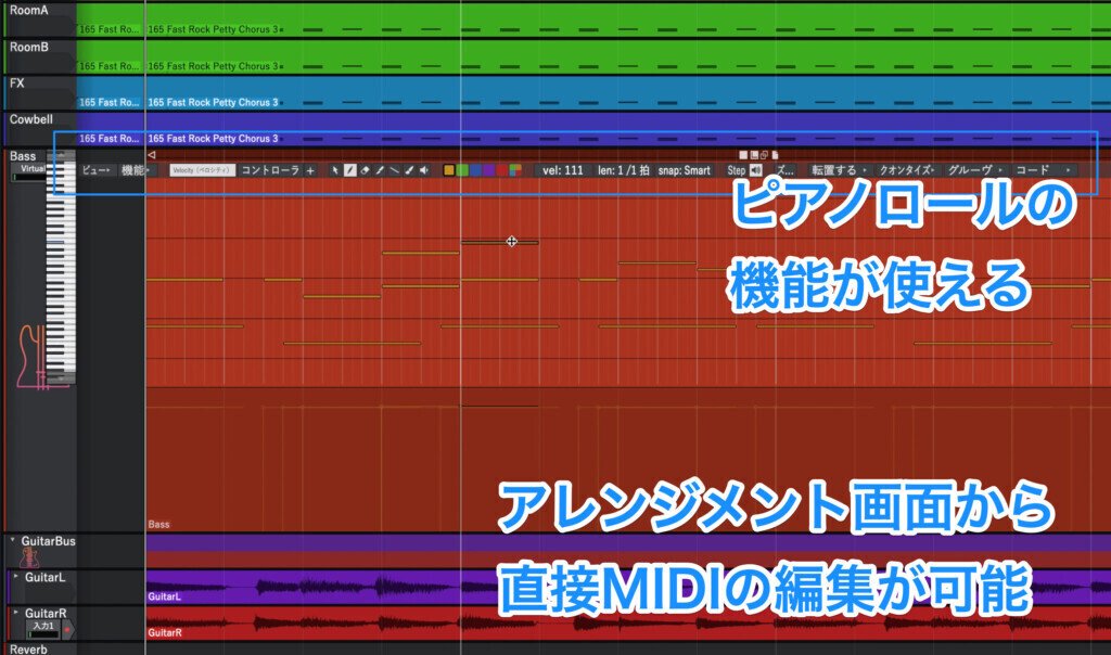 無料でここまでできる！Waveform 12 FreeでDTM制作を始めよう｜Yuuki-T