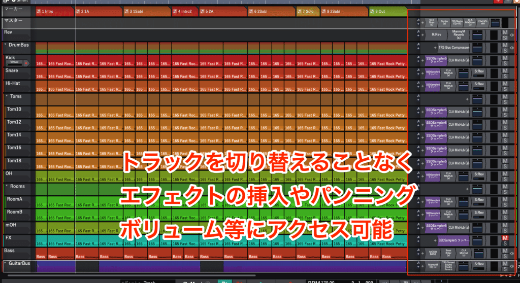無料でここまでできる！Waveform 12 FreeでDTM制作を始めよう｜Yuuki-T