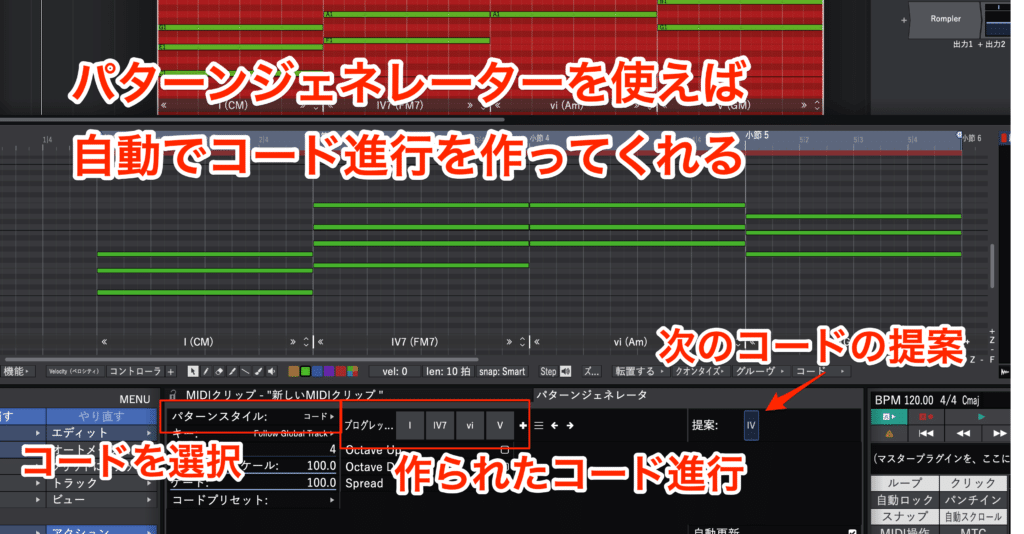 無料でここまでできる！Waveform 12 FreeでDTM制作を始めよう｜Yuuki-T