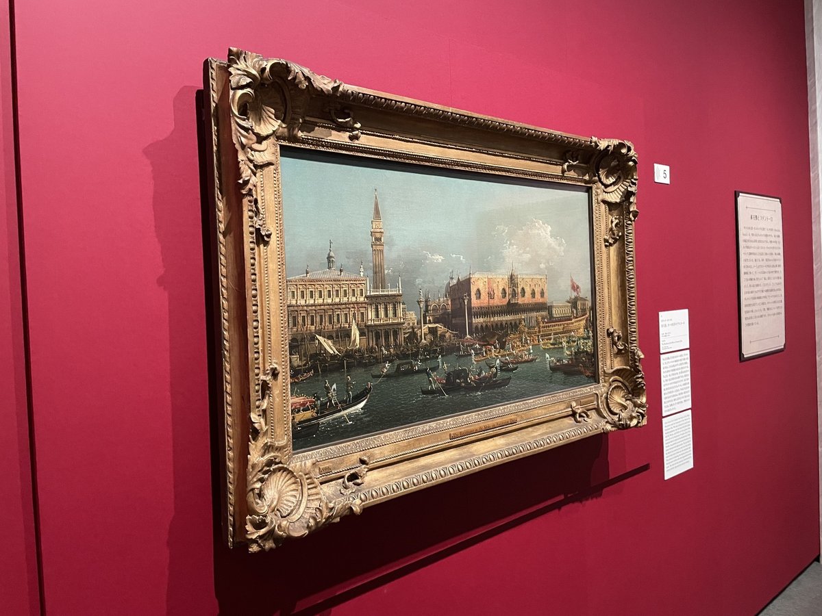 「カナレットとヴェネツィアの輝き」レポート｜CHE BUNBUN｜創作大賞2025中間選考突破(超長尺映画100本を代わりに観る)