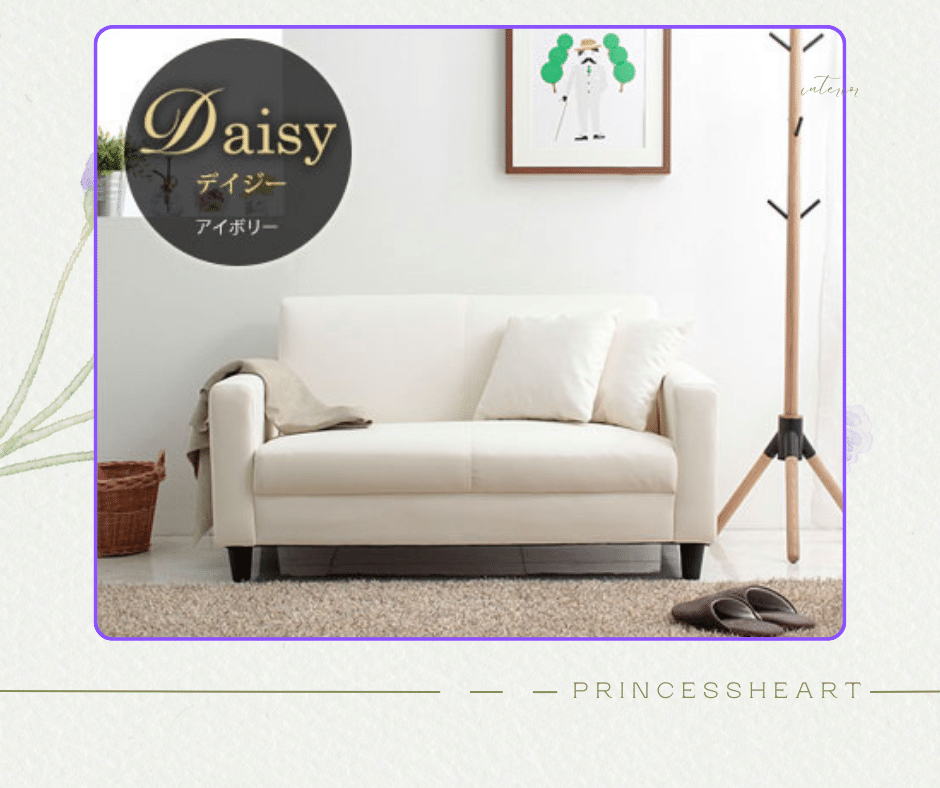 デイジー2P（IV)リビング大人のこだわり。🤍｜RIE