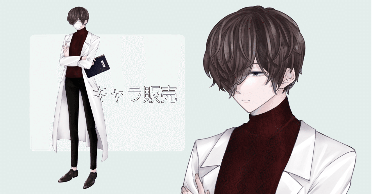 キャラ販売￤神経質なマスクの片目男性｜saki_813