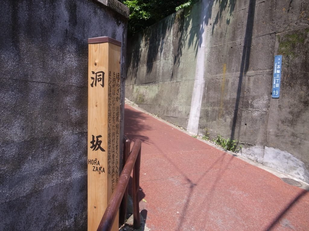 2012年度 HCD-Netフォーラム「HCD・UXの学びと人材」2012年05月19日｜松崎 希 │ 隣り合わせの灰と青春