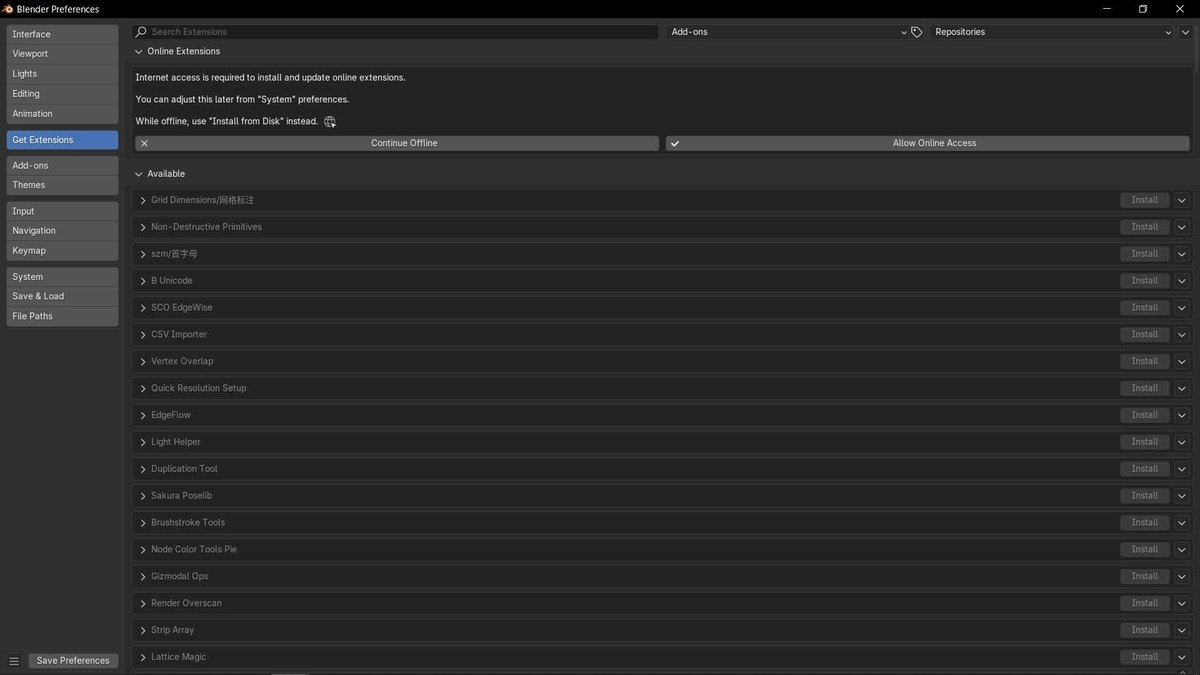 Blender アドオン[Add-ons]と拡張機能[Extension]｜Hisui