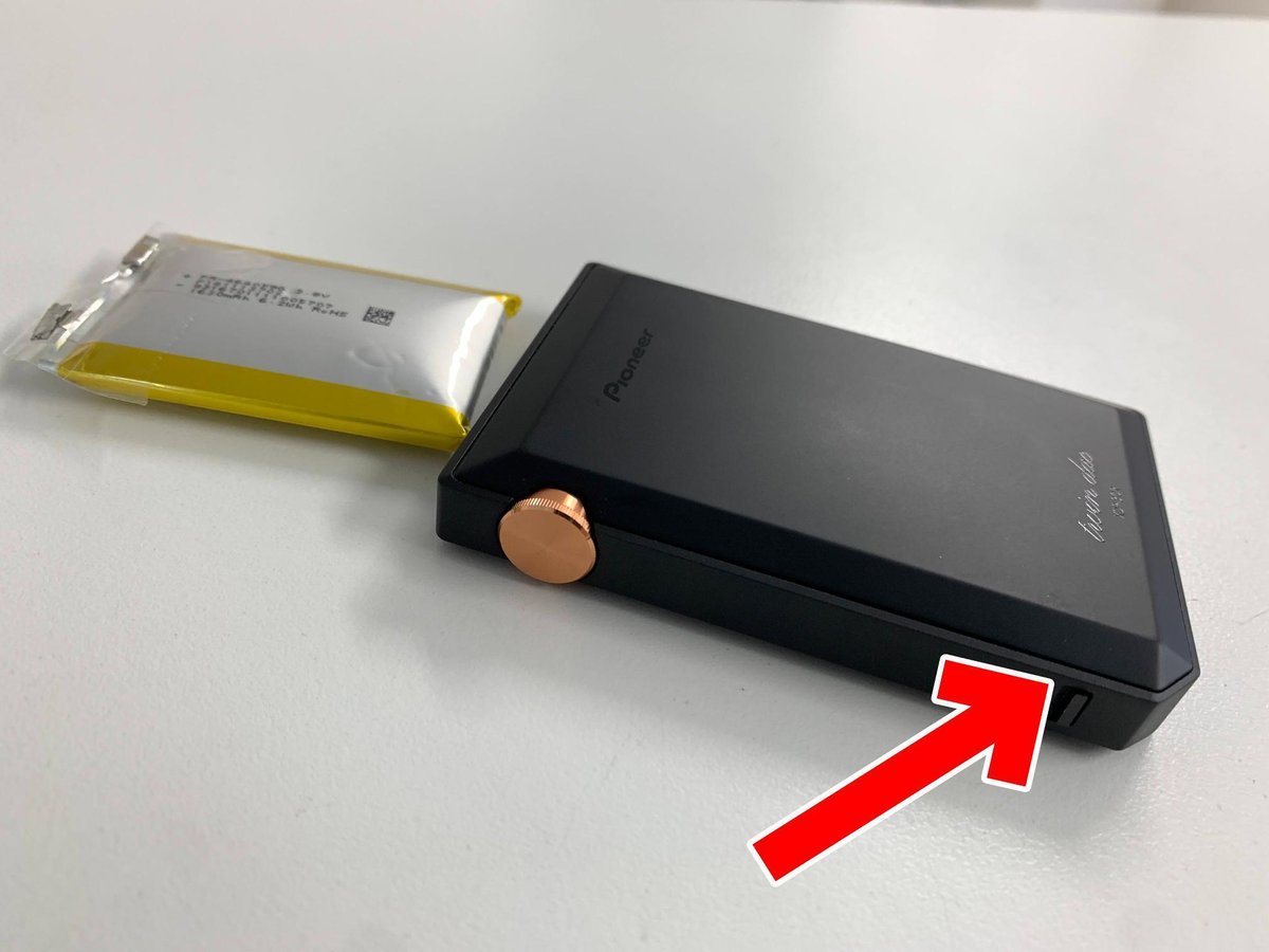 XDP-30Rのバッテリー交換で変形した本体が元通り！膨張・劣化でお困りなら郵送修理ポストリペアへお任せを！｜postrepair