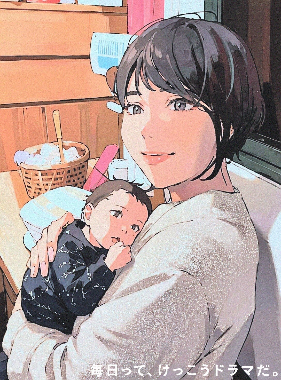 ちっぽけな虚栄心（ひとりごと）｜あつこ (63) フワフワ文系妻 定年理科系夫 育て中