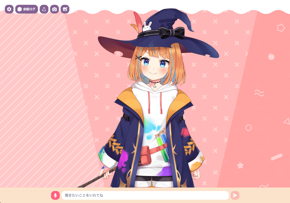 AITuberKitがLive2D対応しました！！｜ニケちゃん