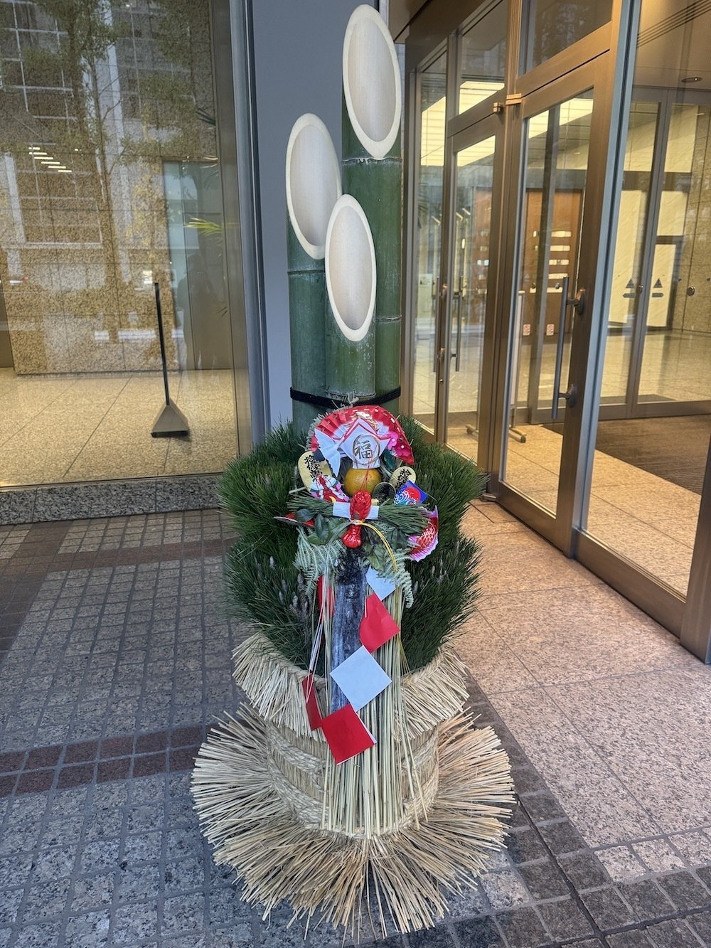 2025年謹賀新年-January・・・まち模様：「お正月飾り」｜happea-nyanko