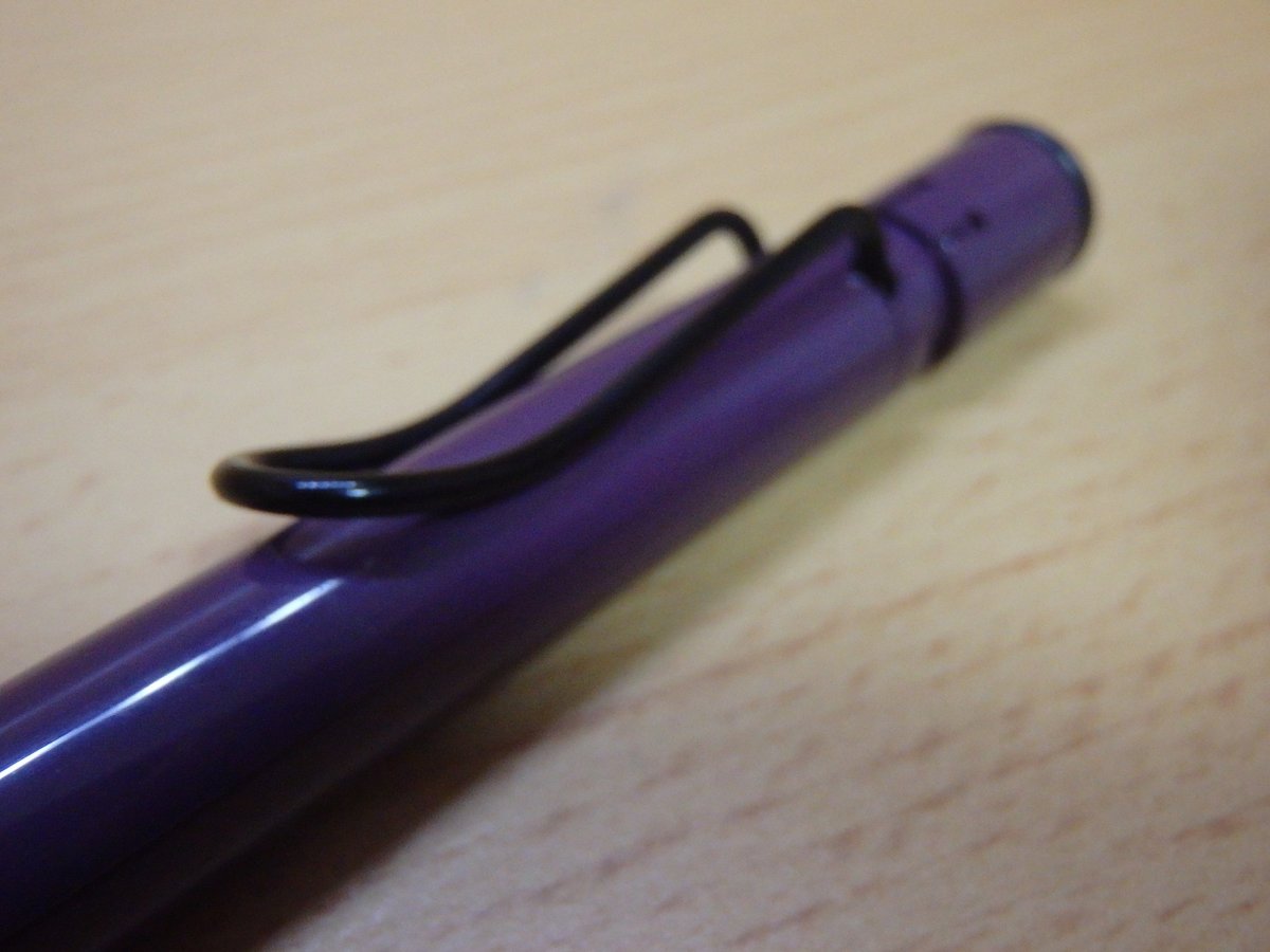 Lamy Safari '24 violet black berry｜立自摸対々三暗刻