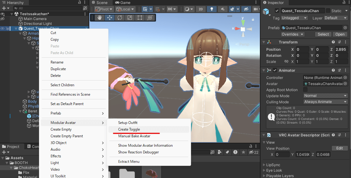 【VRChat/Unity】ワールド固定ギミックを作る｜けろたま