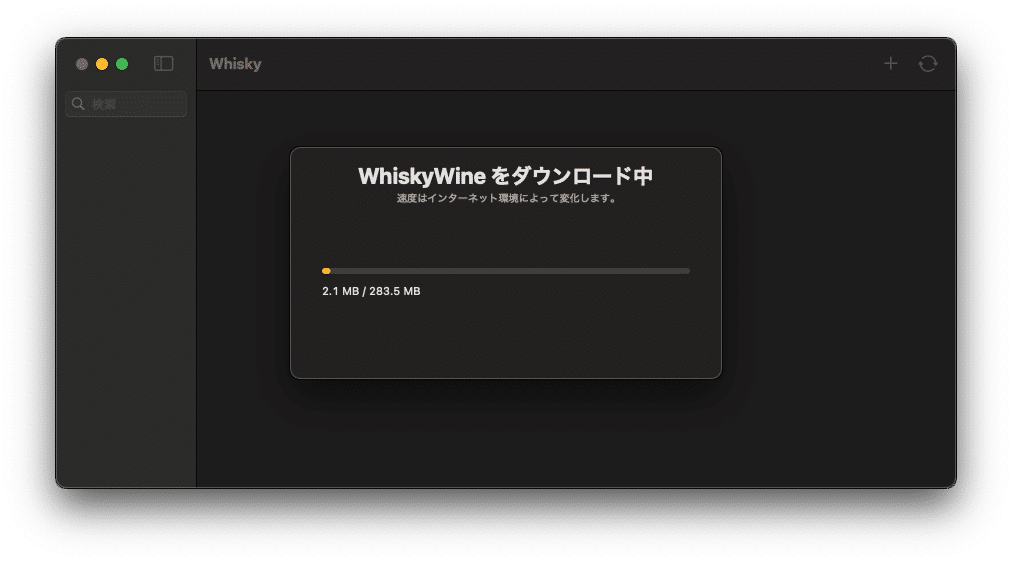 M4MacでWindows版Steamでゲームしたいぞ！｜kaiopaka