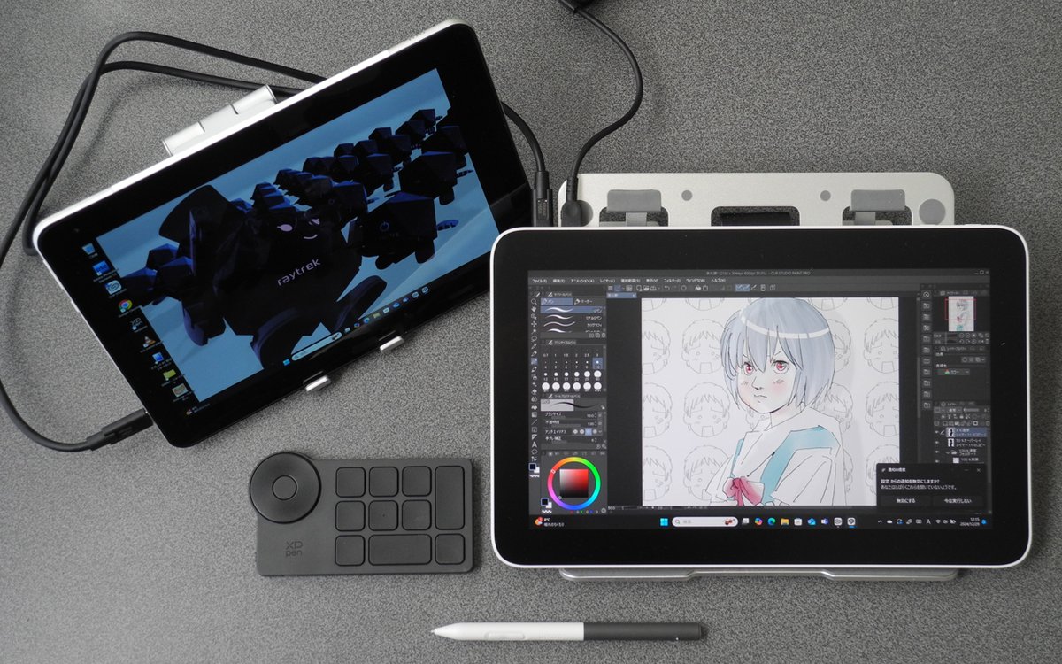 復活のraytrektab｜non_suke