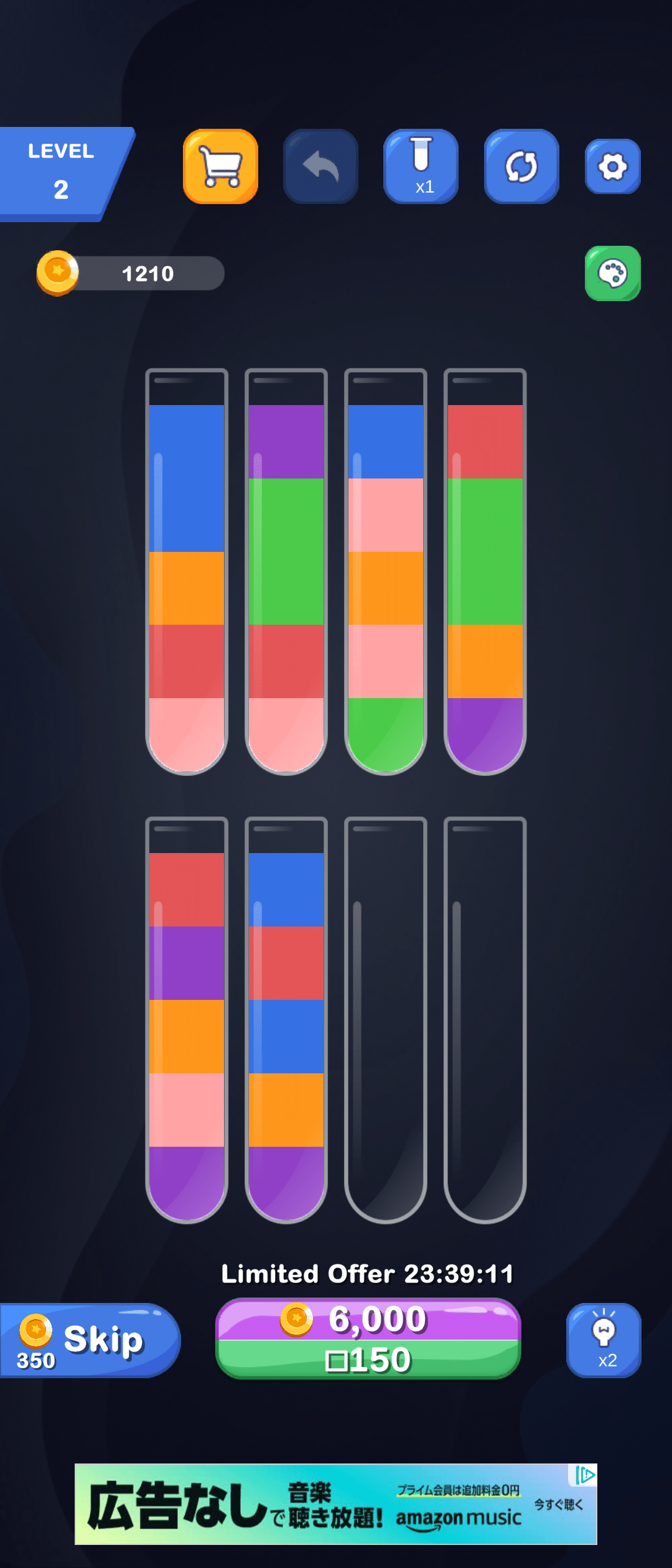 【アプリレビュー/ポイ活】Color Water Sort - Puzzle｜yama