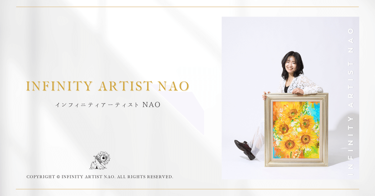 🌋【赤富士】 無料&ご利用自由・お年賀動画｜infinity artist NAO┊アーティスト・メッセンジャー