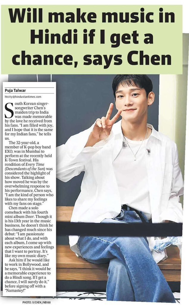 CHENインドフェス記事 ハイライトはあの有名なOST 日本語訳＋ボリウッドとは｜Charsound