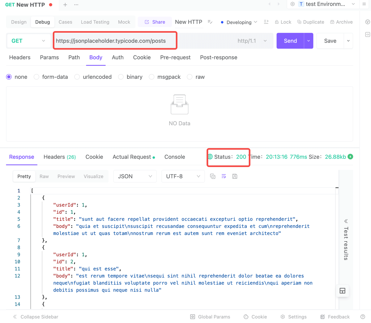 EchoAPIマスターガイド: API開発、テスト、コラボレーションの完全ガイド｜Yuina
