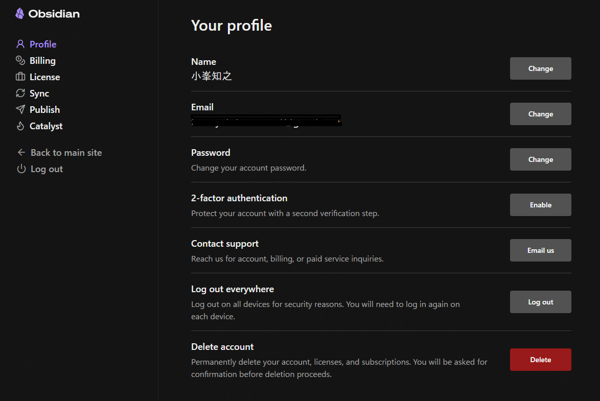 Obsidian使い方講座①：インストール方法・日本語化の手順【始め方】｜小峯知之｜エンジニア＆教育ライター