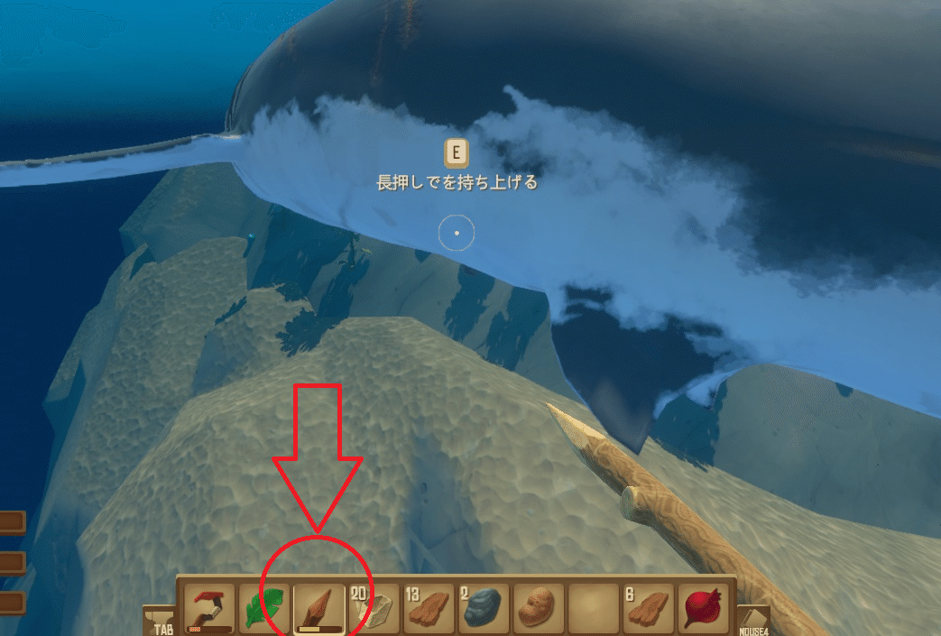 Raftを全クリした後に読む記事：バグとかグリッチとか誤訳とか残念な点とか。｜維粋 春葉