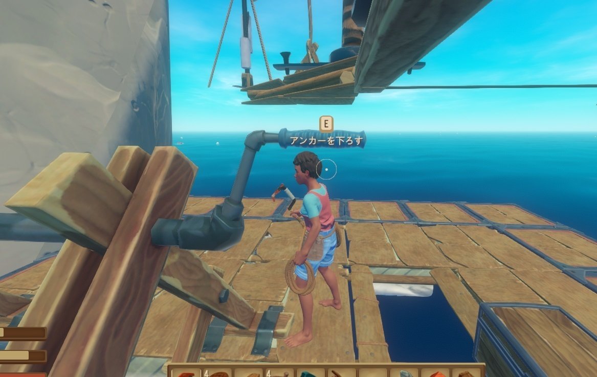 Raftを全クリした後に読む記事：バグとかグリッチとか誤訳とか残念な点とか。｜維粋 春葉