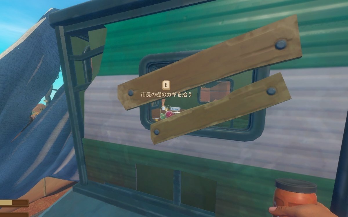 Raftを全クリした後に読む記事：バグとかグリッチとか誤訳とか残念な点とか。｜維粋 春葉