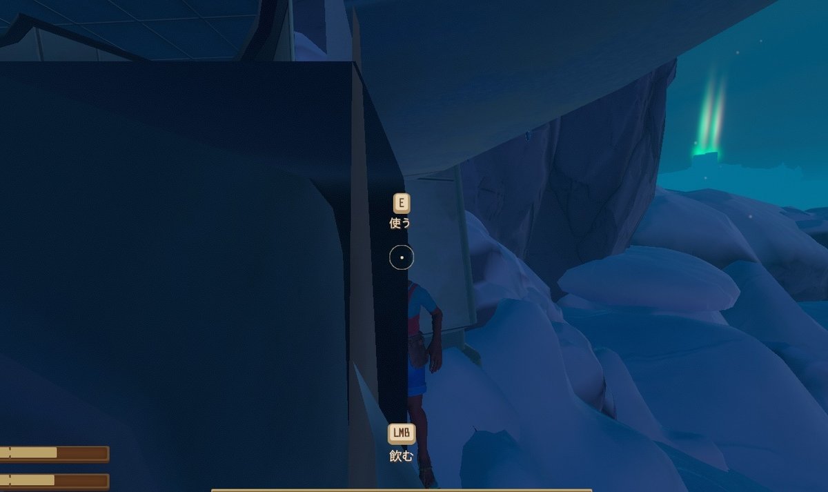 Raftを全クリした後に読む記事：バグとかグリッチとか誤訳とか残念な点とか。｜維粋 春葉